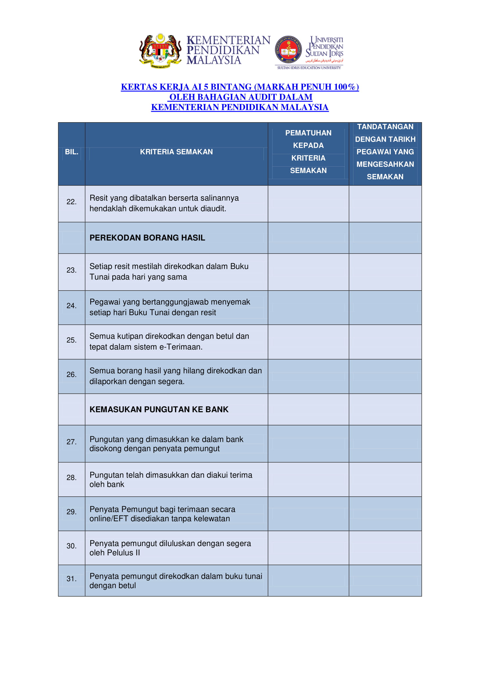 KAWALAN TERIMAAN – UPSI | Bahagian Audit Dalam